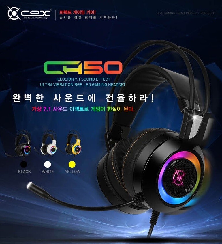 COX CH50 Virtual 7.1 Vibration RGB LED Gaming Headset Headphones ...