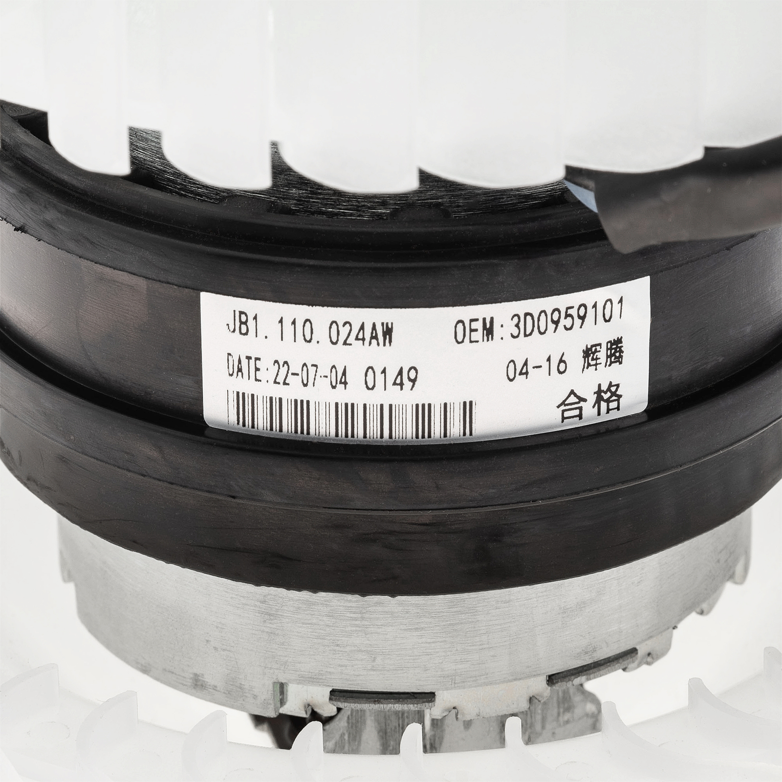 New Heater Blower Motor For Volkswagen Phaeton 2004-2006 4.2L 6.0L ...