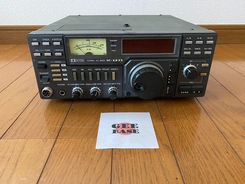 ICOM IC-1271 1200Mhz All Mode Transceiver | 10W | AM/FM | LCD Screen ...