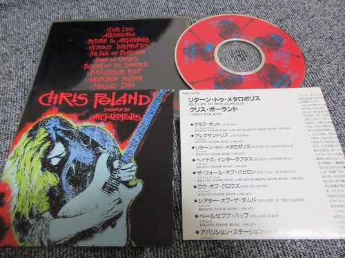 CHRIS POLAND, MEGADETH / Return To Metalopolis / JAPAN LTD CD | eBay