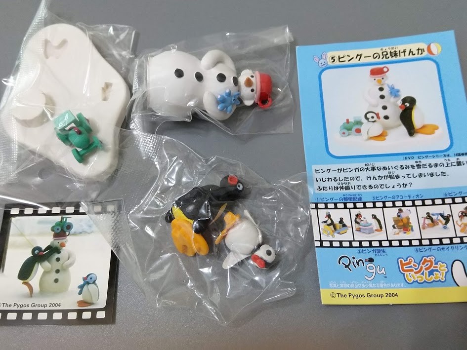 Pygos Pingu action figure series #05 - Pingu and Sister in Christmas ...