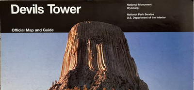 Vintage 2005 DEVILS TOWER MONUMENT NATIONAL PARK SERVICE UNIGRID ...