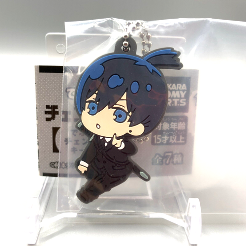 Aki Hayakawa Chainsaw Man Rubber Keychain Anime Japan zz120 | eBay