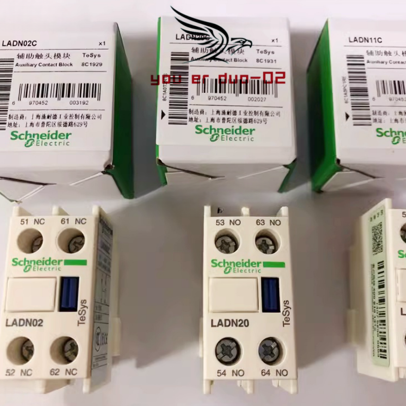 1 PC NEW Schneider Telemecanique LADN02 | eBay