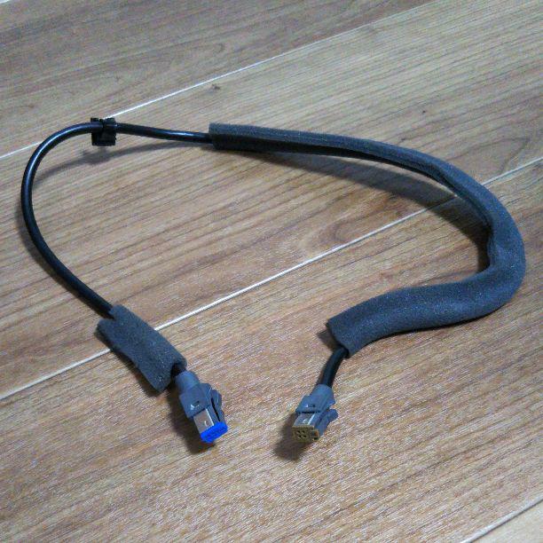 NEW Genuine Suzuki SWIFT 4 Pin AUX USB Wire Cable Stereo Plug Socket ...