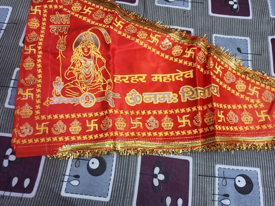 New Shiv Ji Sawan Flag 40"X20" Pataka Jhanda Bol Bam Hindu Pooja Dhvaj ...