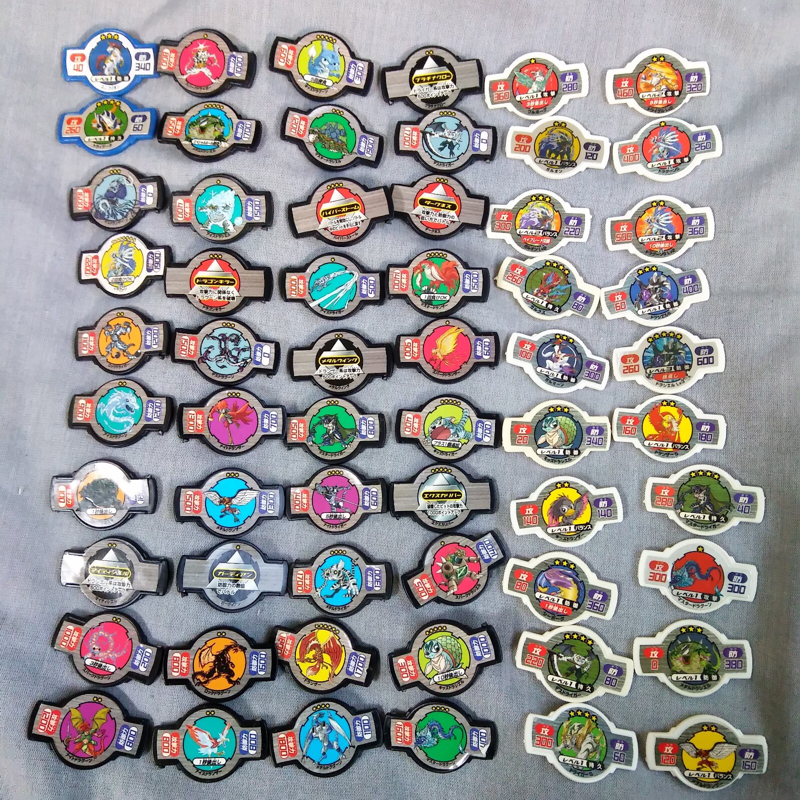 Dragoon Dranzer Draciel Driger Kid Unicolyon Trygator - Beyblade Bit ...