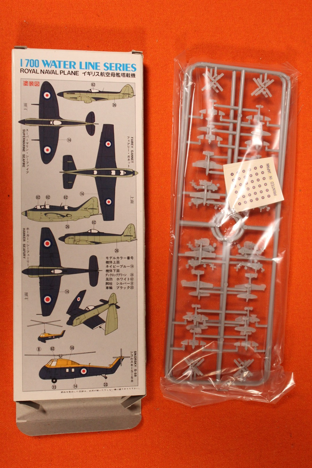 Fujimi Water Line Model WL 150 1/700 Royal Naval Plane 4 plane set ...