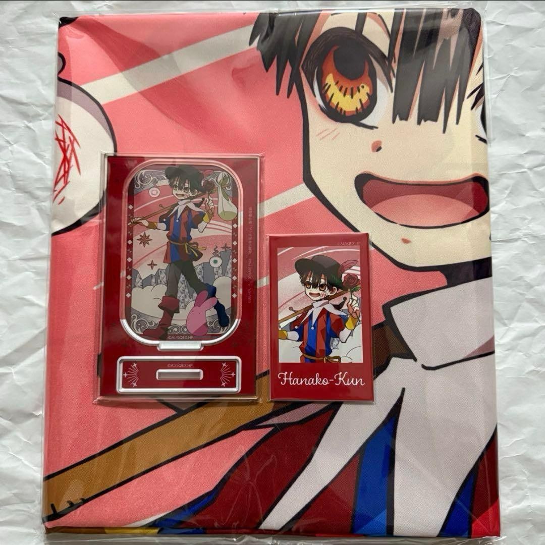 [On sale until the 23rd (Tuesday)] Toilet-bound Hanako-kun Online ...