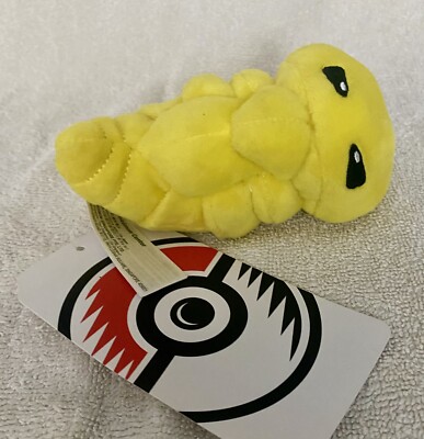 Pokemon Center Original Sitting Cuties Plush Kakuna 5in Bug Cocoon ...