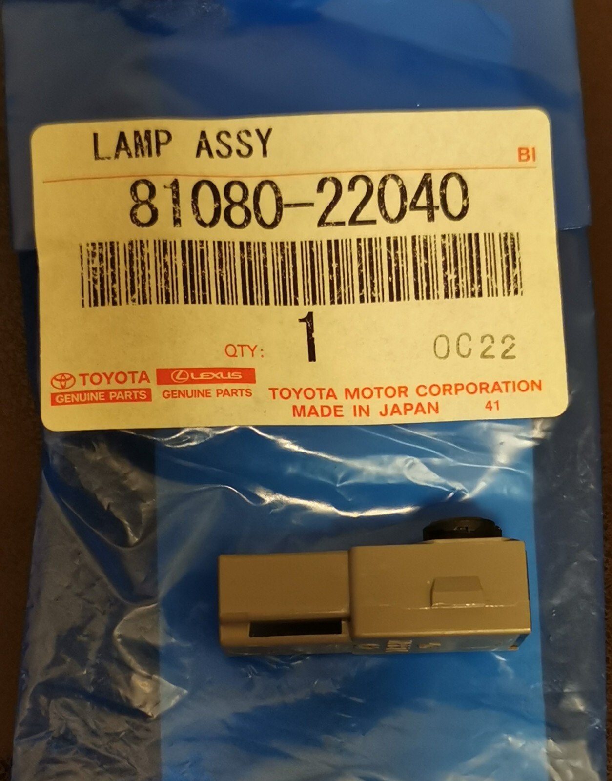 81080-22040 GENUINE OEM Toyota LAMP ASSY, INTERIOR ILLUMINATION ...