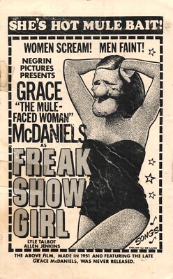 Mule Faced Woman Freak Show Girl Movie Poster Artist Drew Friedman 1985 ...