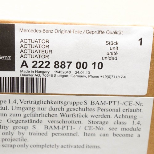 NEW MERCEDES-BENZ S-CLASS W222 BONNET ACTUATOR A2228870010 ORIGINAL | eBay
