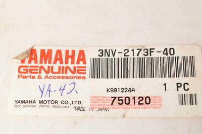 Genuine Yamaha 3NV-2173F-40 Decal Graphic XT350 RH Right side cover ...