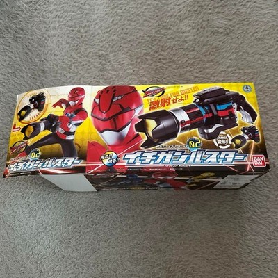 Power Rangers Tokumei Sentai Go-Busters Ichigan Buster BANDAI Zord Toy ...