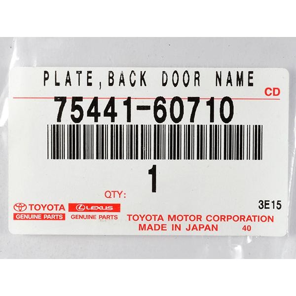 Genuine Toyota Land Cruiser 300 Rear Emblem Set 75441-60710 60720 GR ...