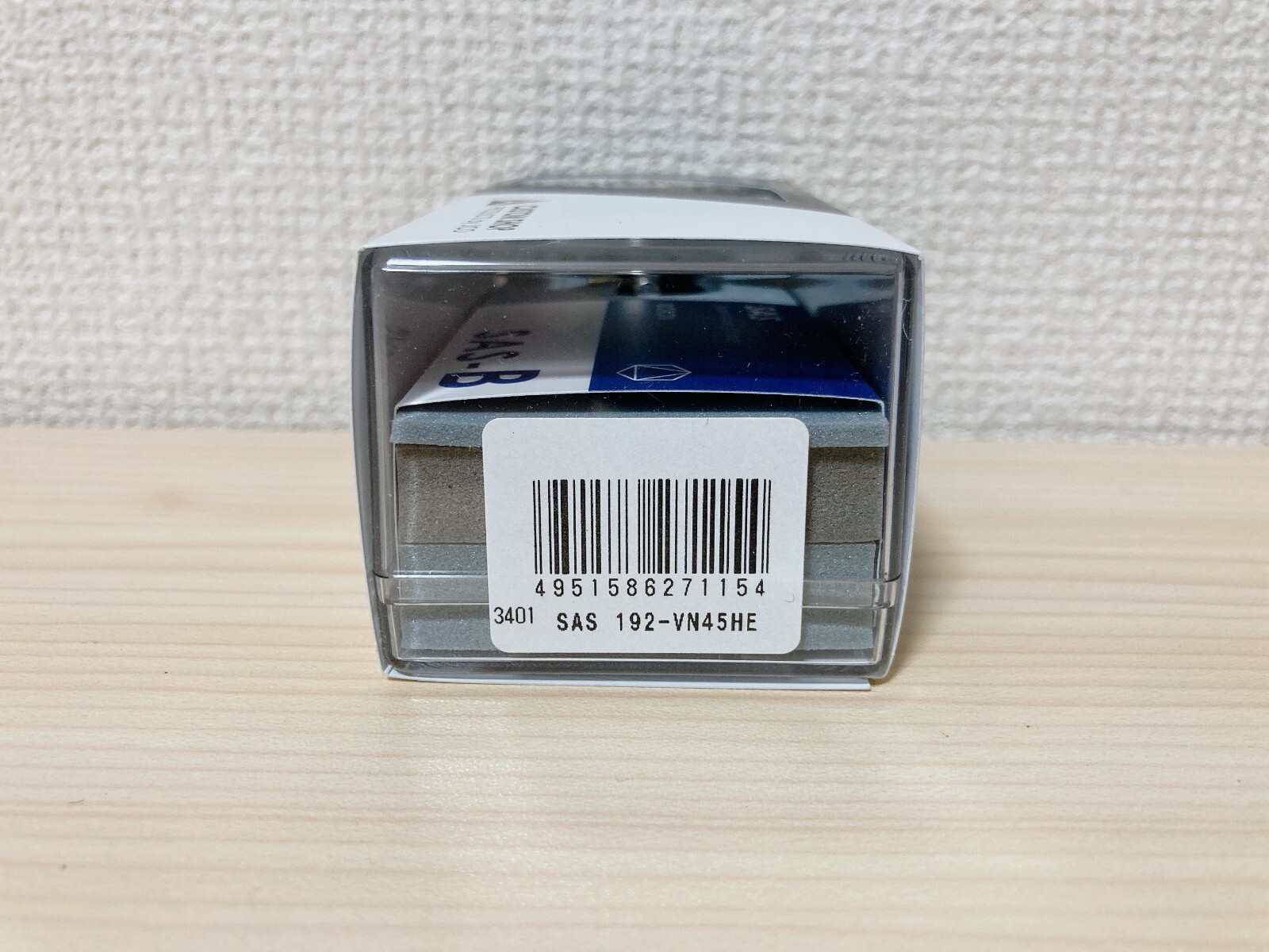 JICO record needle SHURE SAS VN45HE needle Boron cantilever 192-VN45HE ...