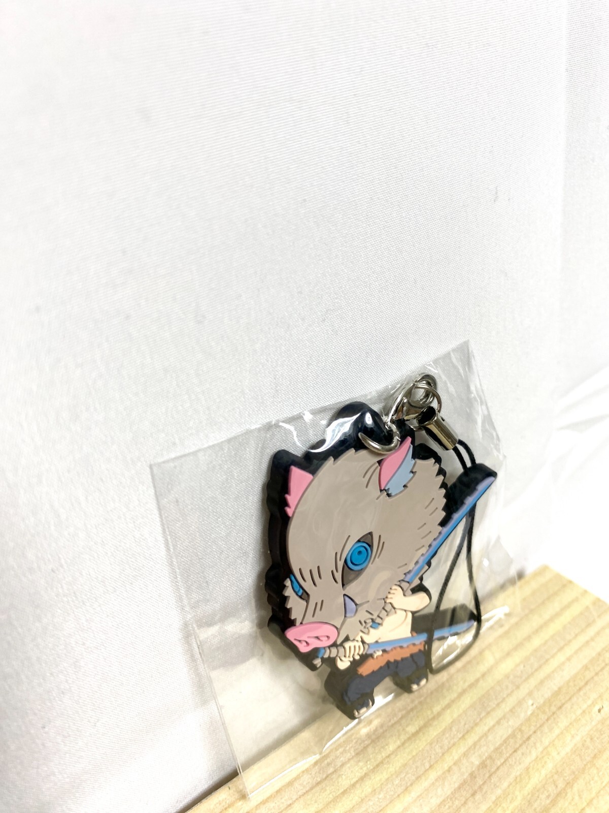Inosuke Hashibira Demon Slayer Kimetsu Rubber Keychain Bandai Japan ...