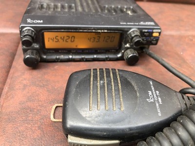 ICOM IC-2350 ICOM Amateur Radio Ham Radio Transceiver Parts C438 | eBay