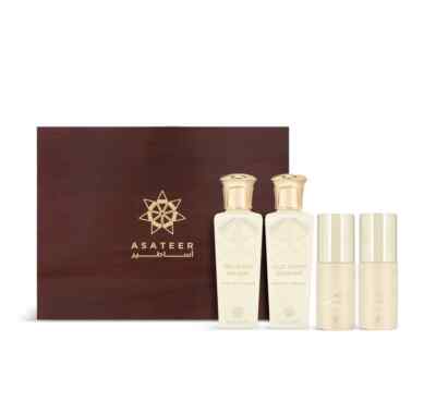 Al Ghalia Box 2025 by Asateer Perfumes - 4 Pieces - Free Shipping | eBay