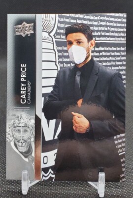 Carey Price SP Suit Variation 2021-22 Upper Deck Series 2 Hockey ...