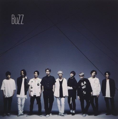 Buzz Lean On Me (CD) 4988064167937| eBay