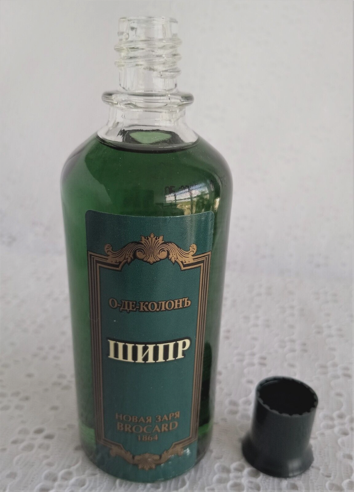 Classic Russian Cologne Shipr Chipre 100ml / 3,4fl oz by Novaya Zarya ...