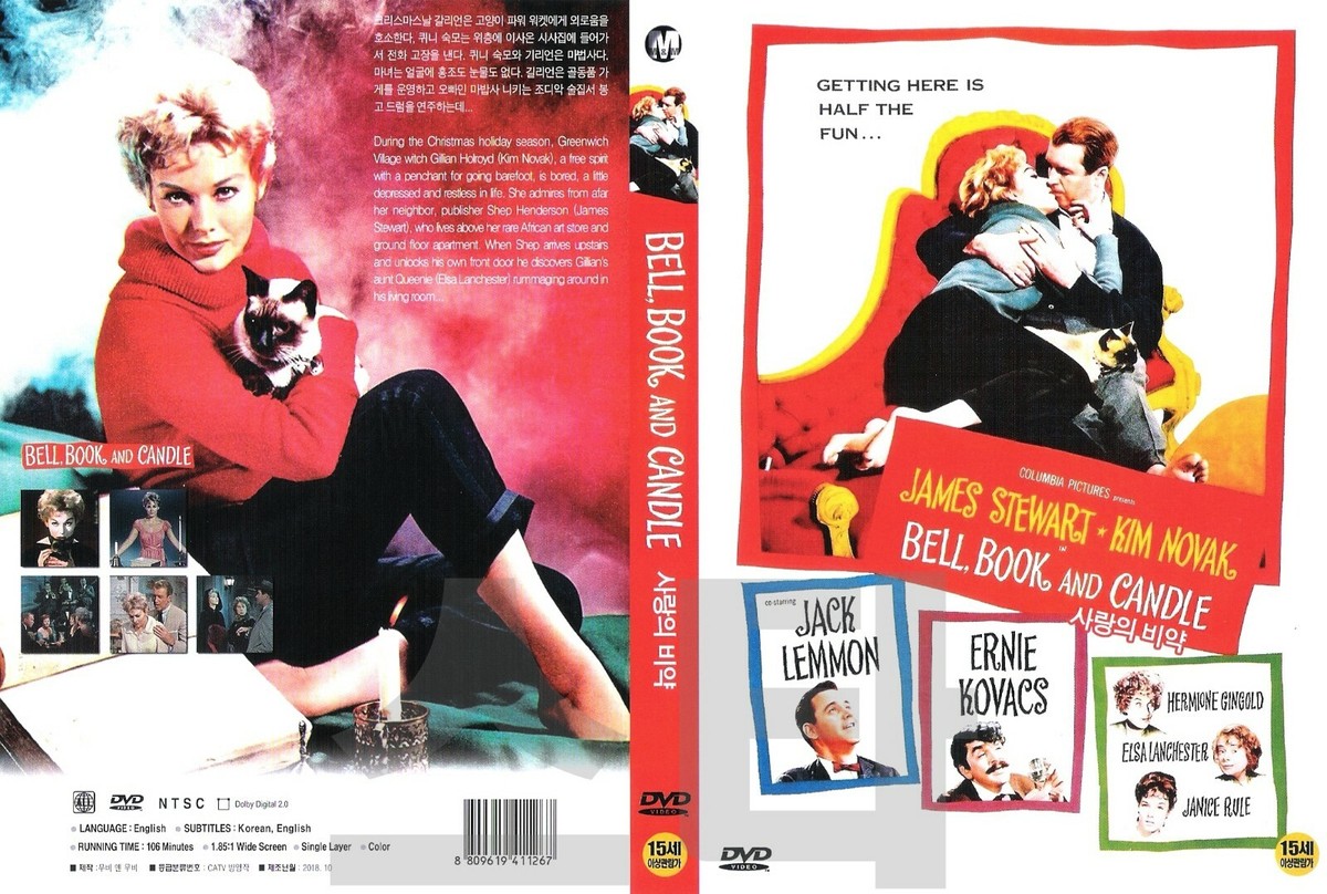 Bell Book And Candle Christmas