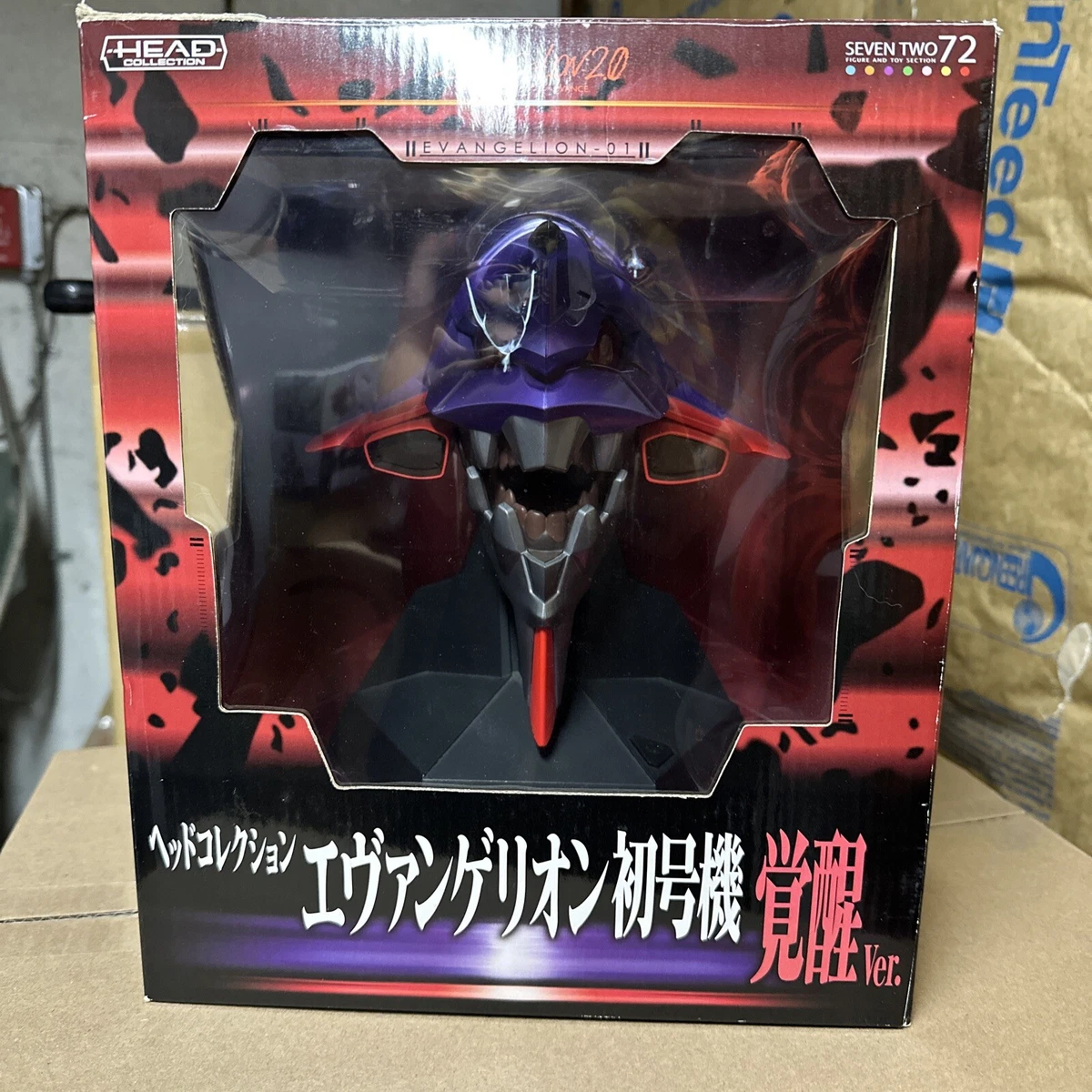 Neon Genesis Evangelion Unit 01 Head