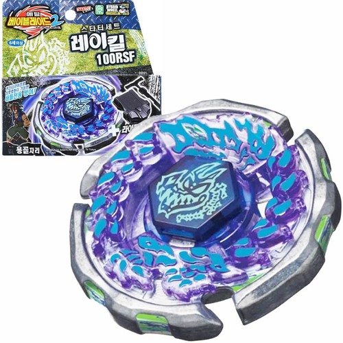 TAKARA TOMY Beyblade BB91 Ray Gil 100RSF Metal Fusion Fury Starter New ...