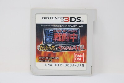 Sentouchuu Densetsu no Shinobi (Japanese) - Nintendo 3DS [Region Locked ...