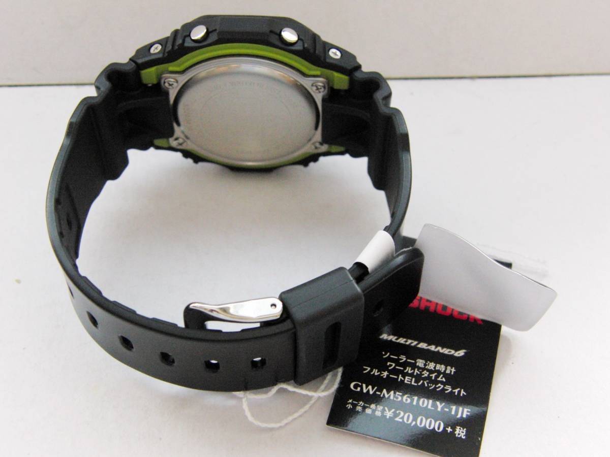 New Casio G Shock GW M5610LY 1JF Sporty Mix Lime Green Solar Radio Wave ...