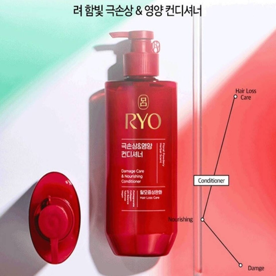 Upgrade Ryo Hair Damage Care & Nourshing Shampoo & Conditioner Set ...