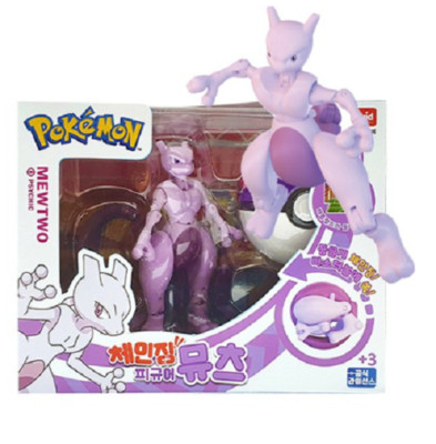 Pokemon MEWTWO Changing Figure & Monster Ball Korean Kids Toy | eBay