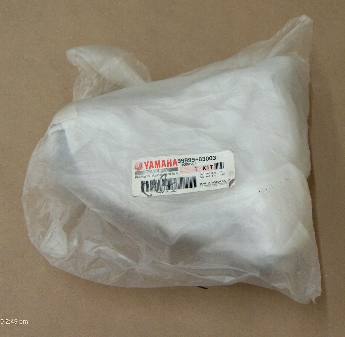 Yamaha Y-Pipe Exhaust Manifold Assembly 1 V-Ma OEM 8AB-14610-00-00 for ...