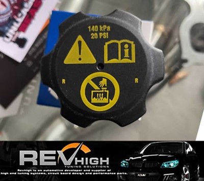 Radiator Coolant Cap Genuine Holden VE VF V8 LS3 L98 L77 Commodore ...