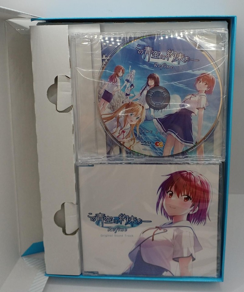 Entergram's Promise to the Blue Sky - First Edition PC Software | eBay