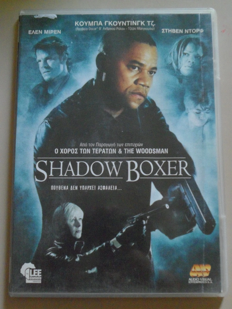 Blade Of The Rose Cast