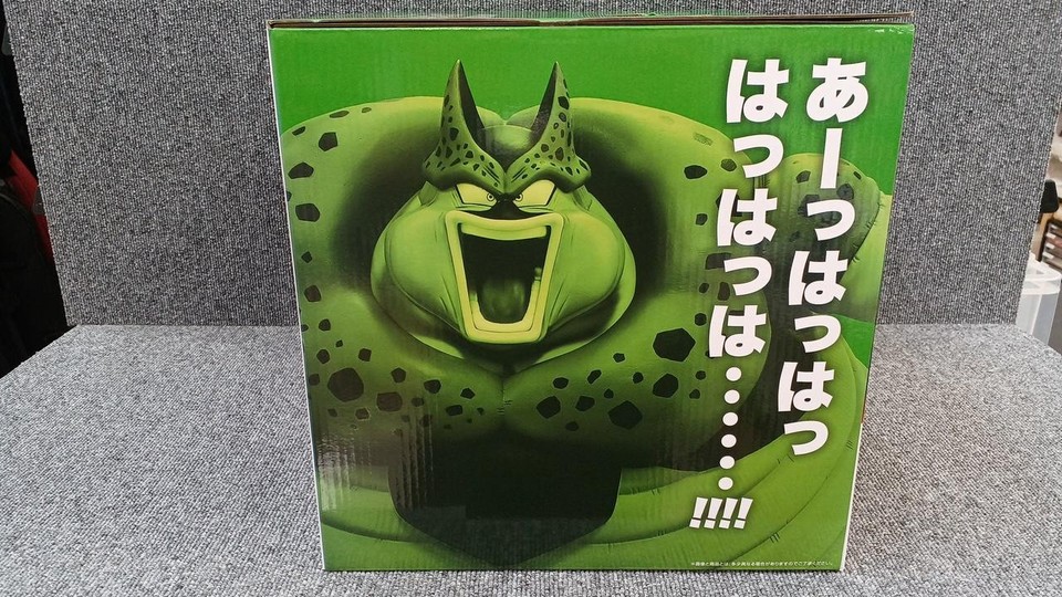 Ichiban Kuji Dragon Ball Last One Prize Cell BANDAI | eBay