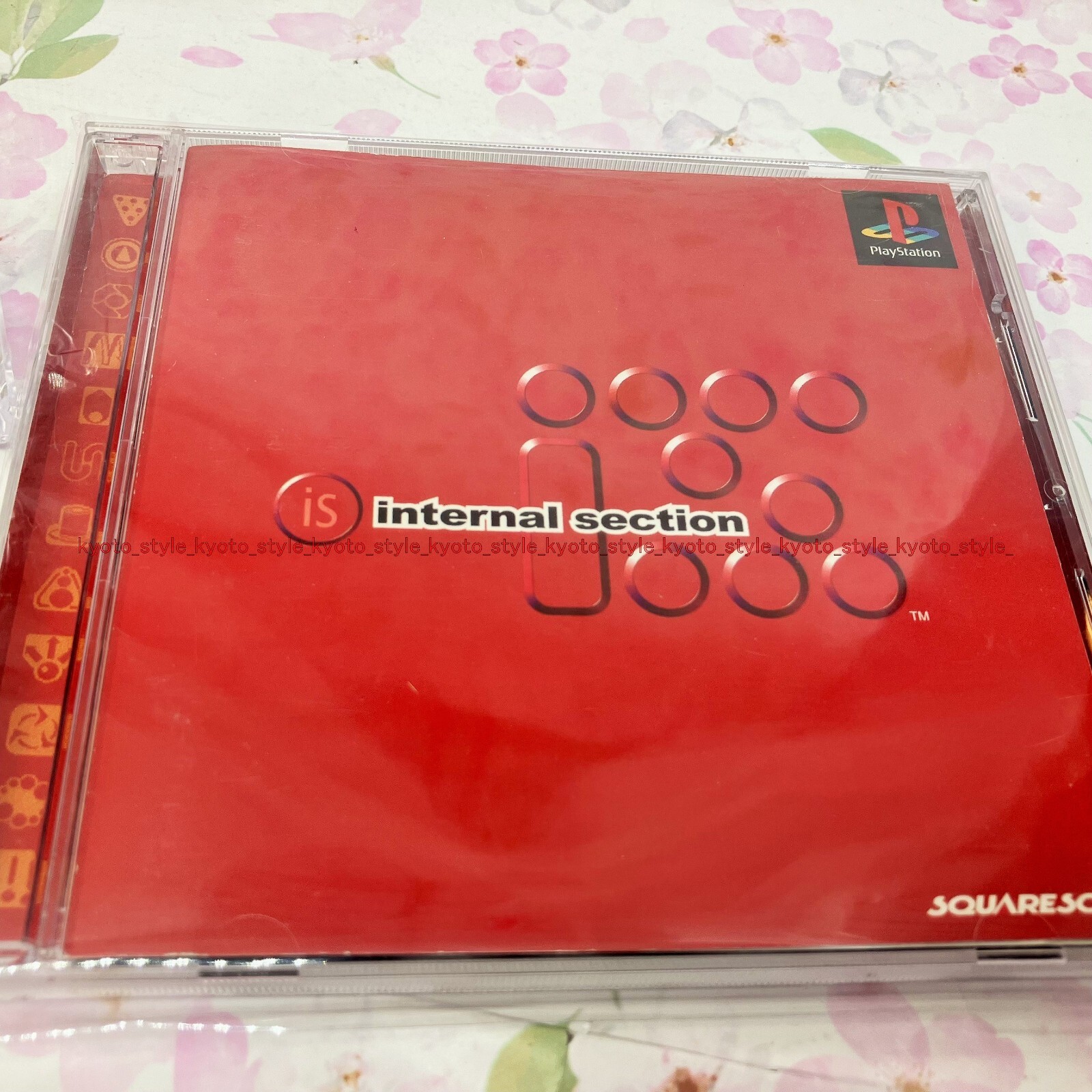 USED PS1 PS PlayStation 1 Is Internal section 87061 JAPAN IMPORT | eBay