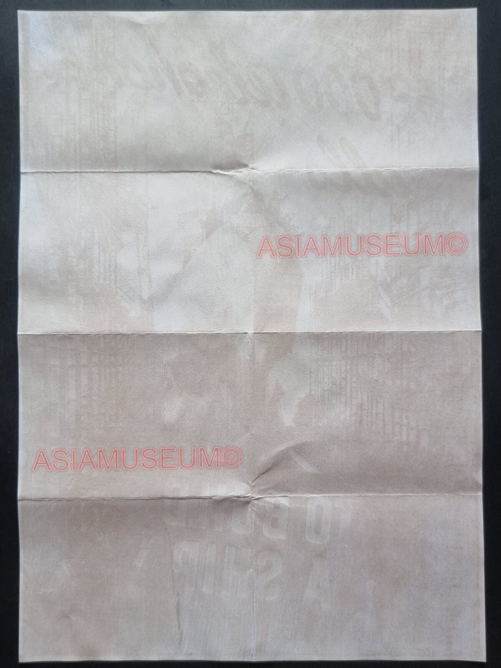 1943 WW2 USA AMERICA TELEPHONE CALLS BUILD A SHIP DOCKYARD WIN ...