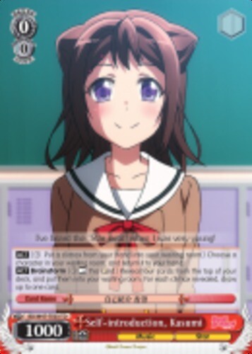 Self-introduction, Kasumi - BD/W47-TE03 - TD Near Mint WEISS BanG Dream! Trial D | eBay