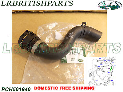 GENUINE LAND ROVER EXPANSION TANK TO PUMP HOSE RANGE ROVER 06-09 4.4 ...