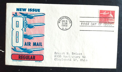 #C64 PLANE OVER CAPITOL AVIATION 8c AIRMAIL REGLR 1963 KEN BOLL CACHET ...