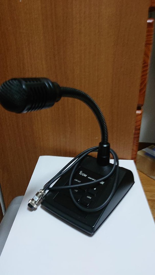 NEW ICOM SM-50 DESK MICROPHONE MADE IN JAPAN Japan Import 731797004277 ...