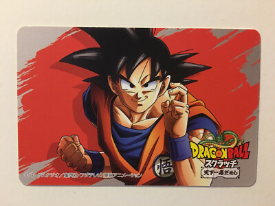Dragon Ball Scratch Tenkaichi - Son Goku Part 5 | eBay