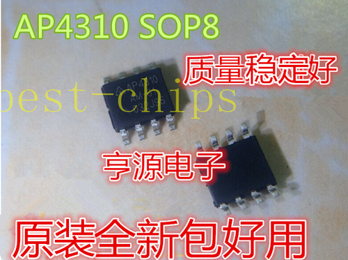 20pcs AP4310 AP4310AMTR-G1 AP4310AM-G1 SOP-8 Dual Op Amp And Voltage ...