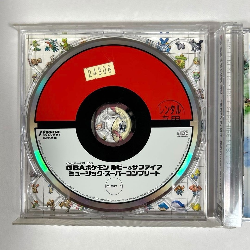Used Pokemon Ruby Sapphire Music Super Complete CD Soundtrack GBA ...
