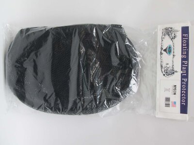 Nycon Floating Plant Protector 30" deep, 3' round | eBay