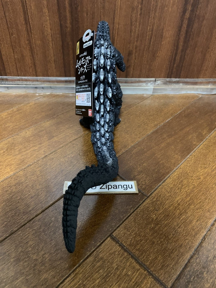 2022 Godzilla Store 6 1/2" Godzilla Figure Gigan Rex ver Movie Monster ...